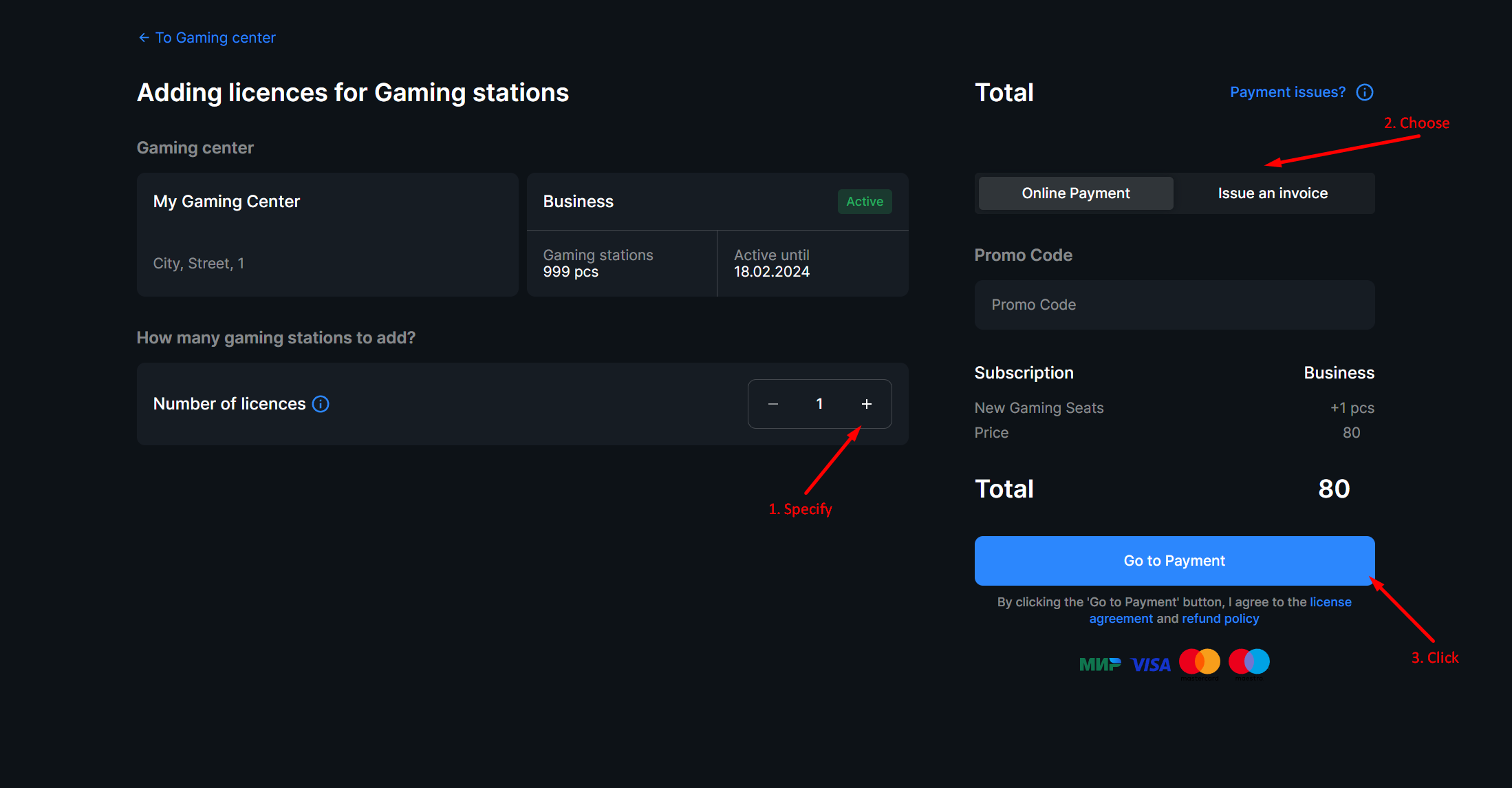 How to add licenses to your current subscription – SmartShell_ENG