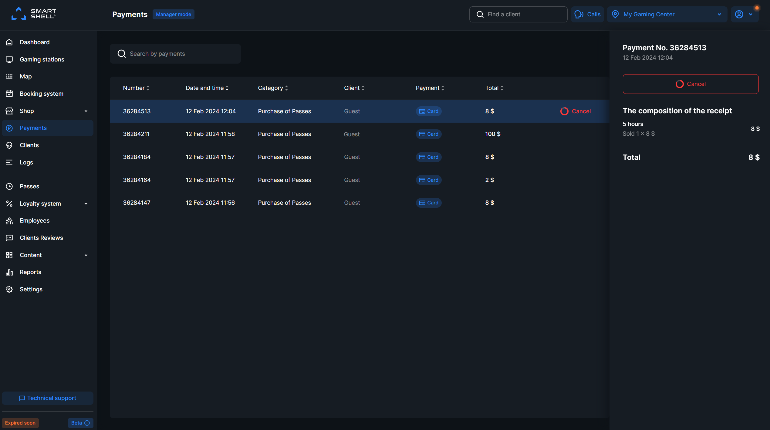 Main menu – SmartShell_ENG