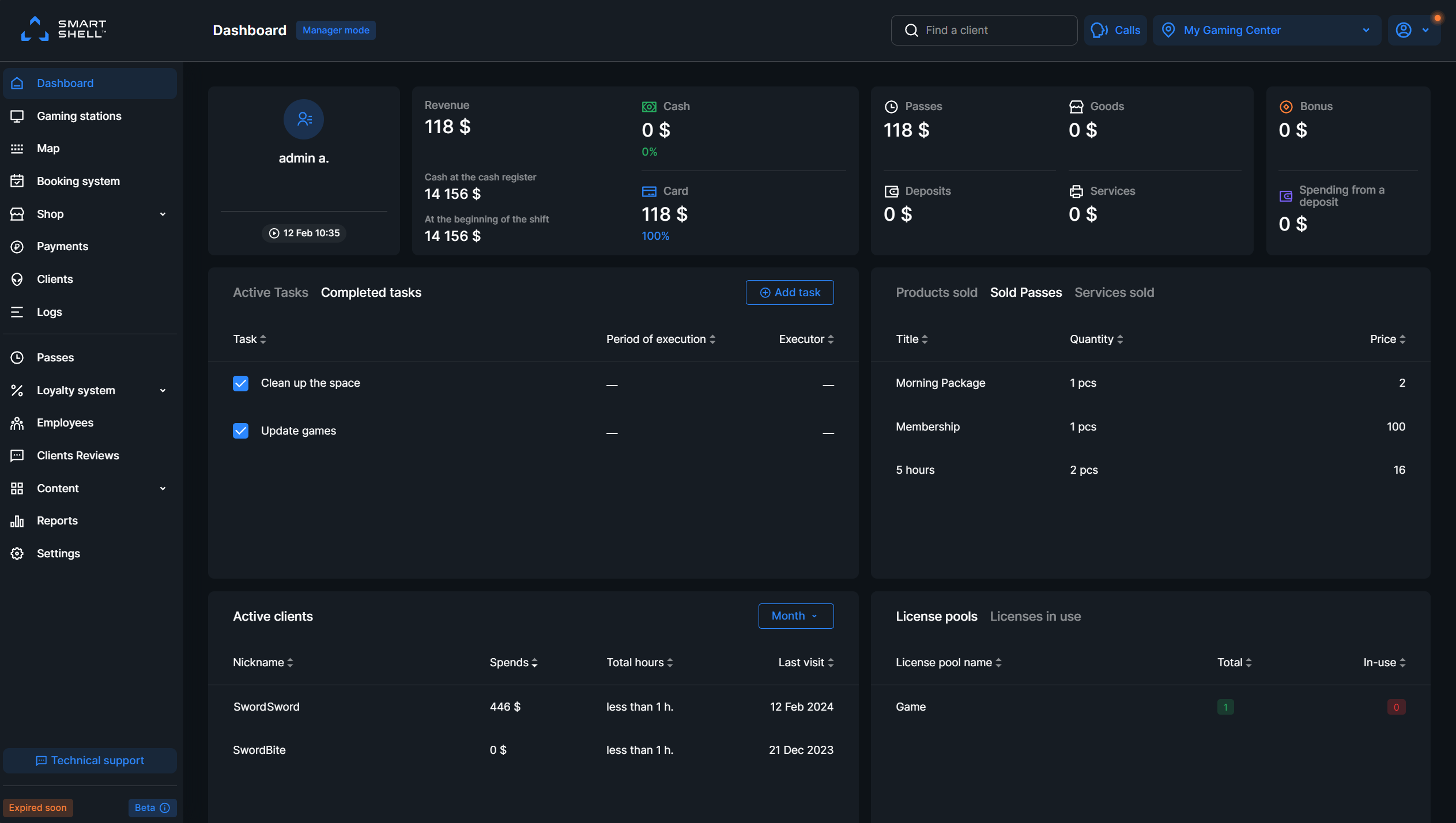 Main menu – SmartShell_ENG