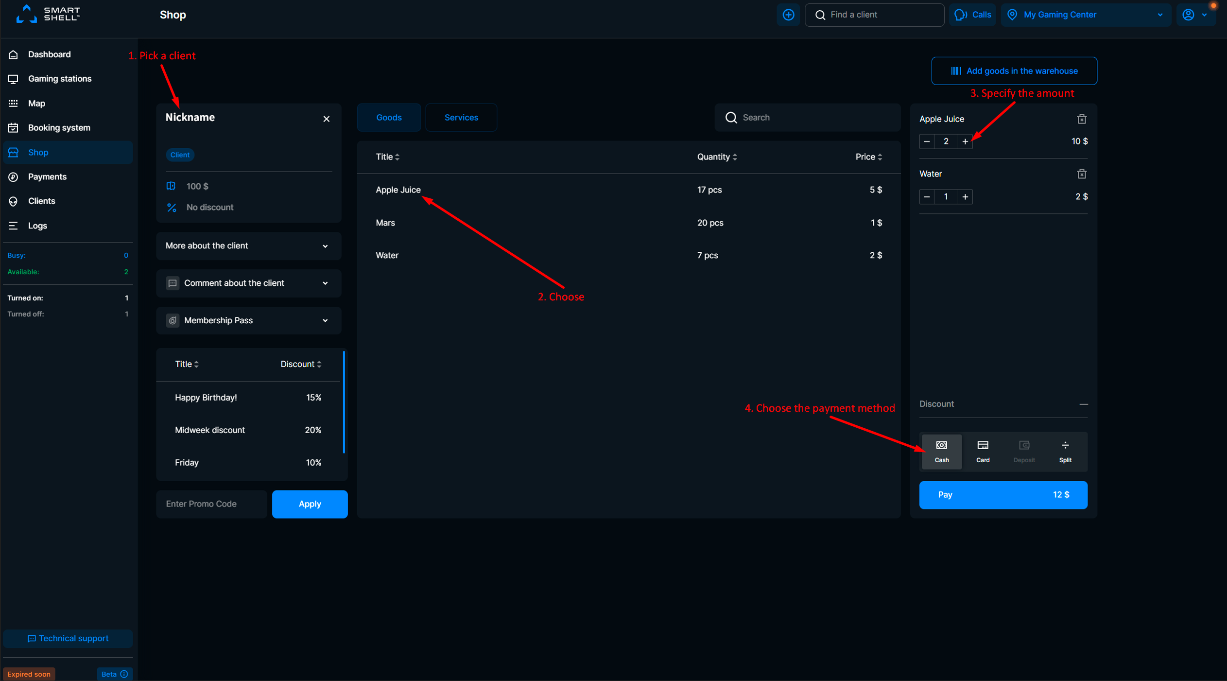 Step 9: Operator shift, payments, and sessions – SmartShell_ENG