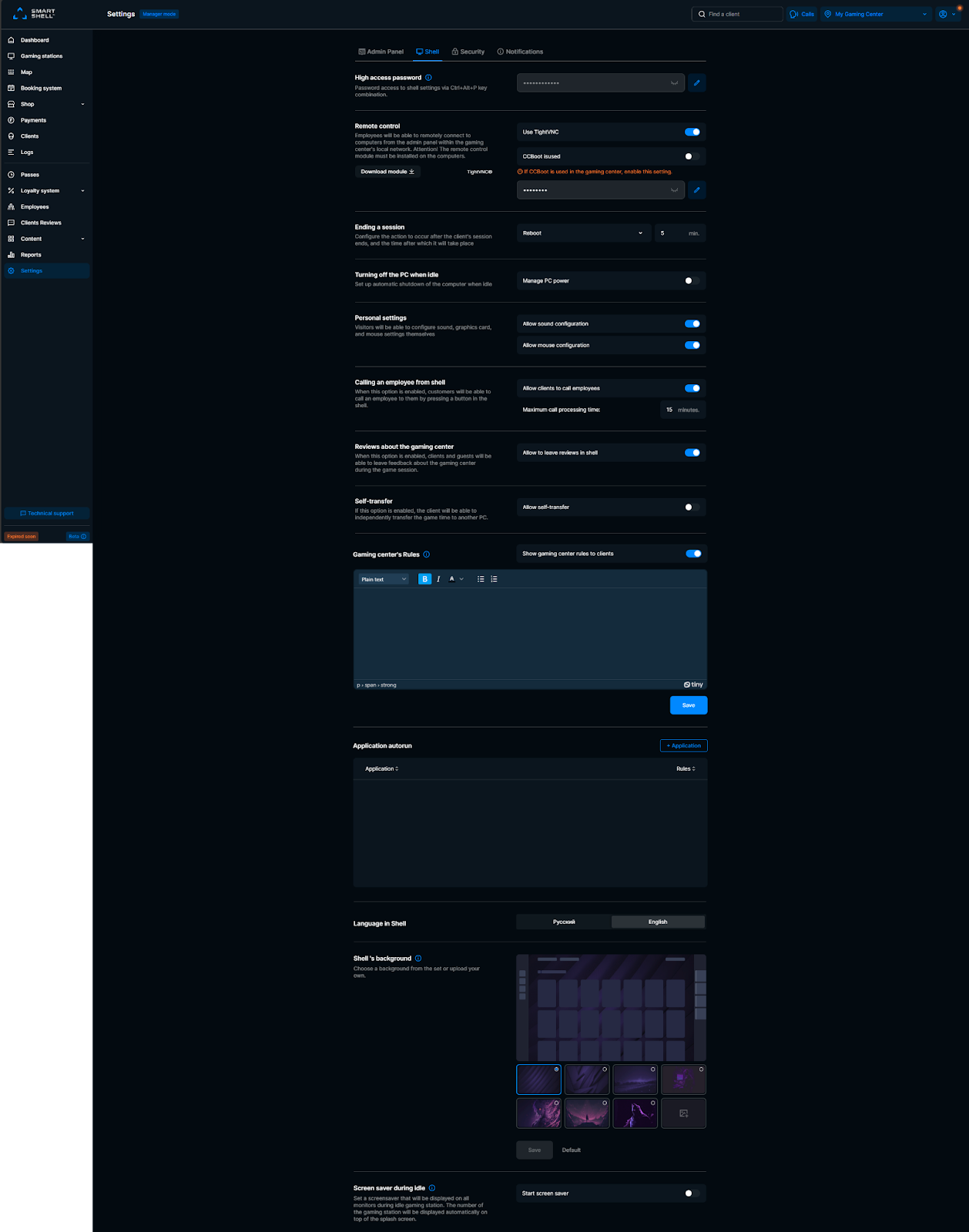 Settings – SmartShell_ENG