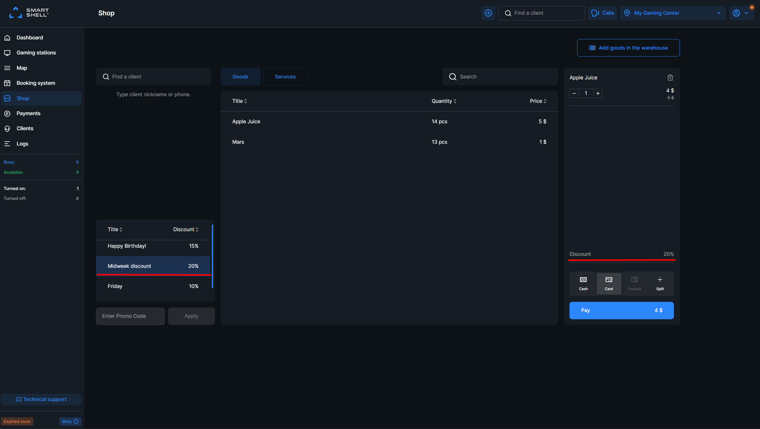 Discount – SmartShell_ENG