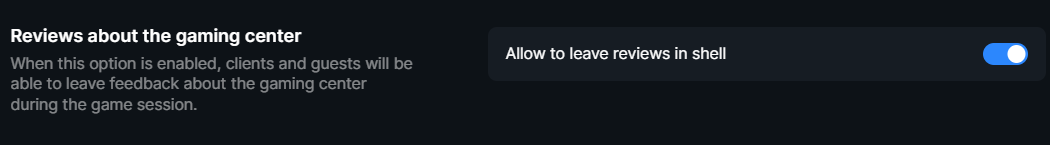 Settings. Shell – SmartShell_ENG