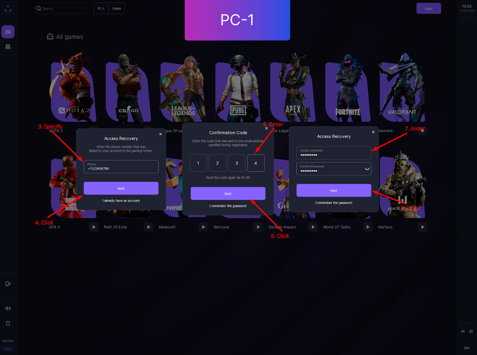 Client registration and password recovery – SmartShell_ENG