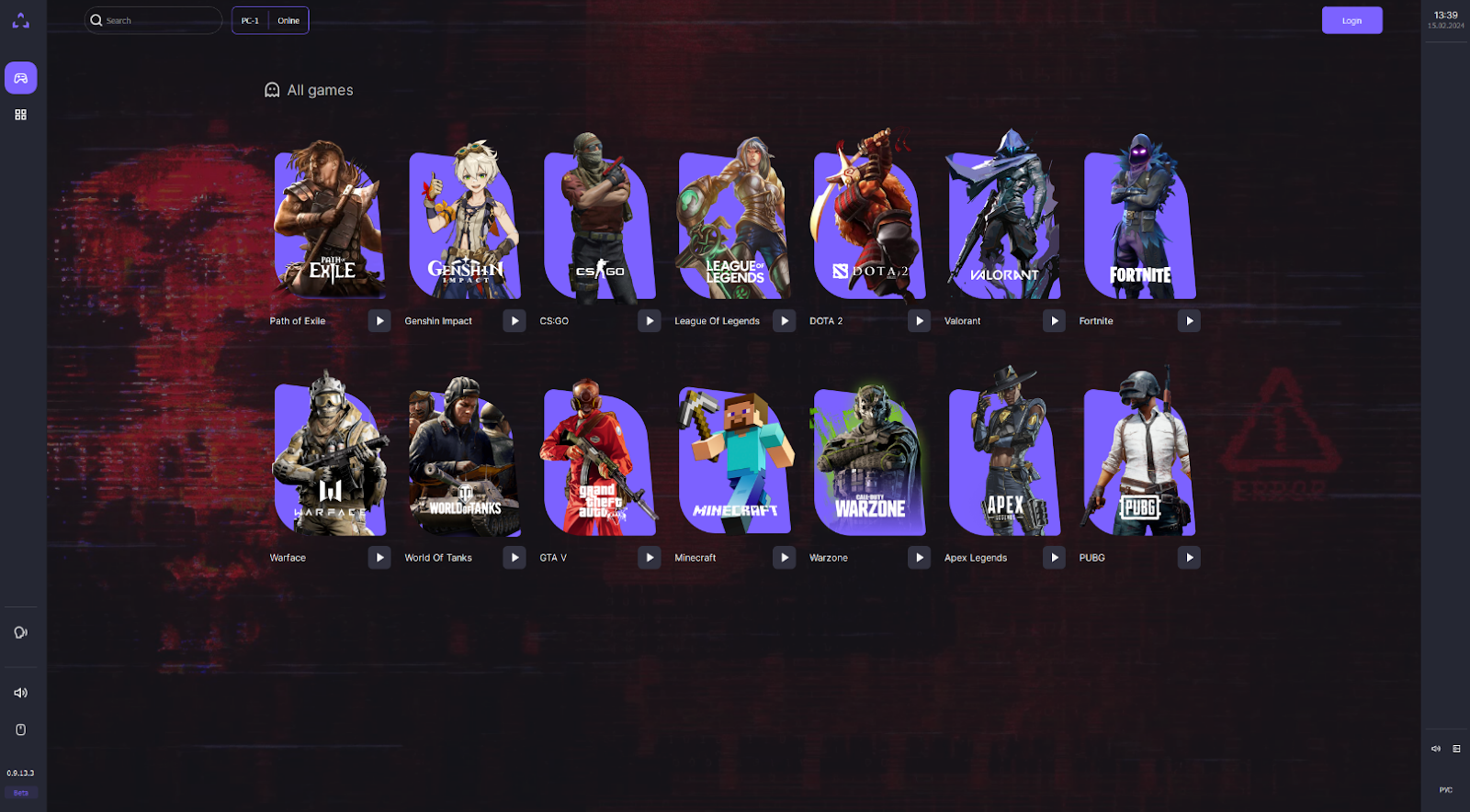 Shell’s background – SmartShell_ENG