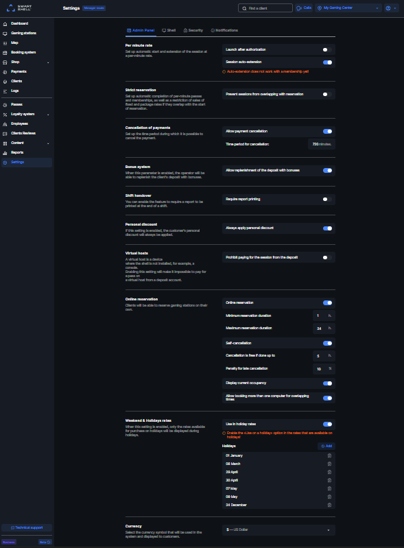 Step 7. Admin Panel Settings – SmartShell_ENG