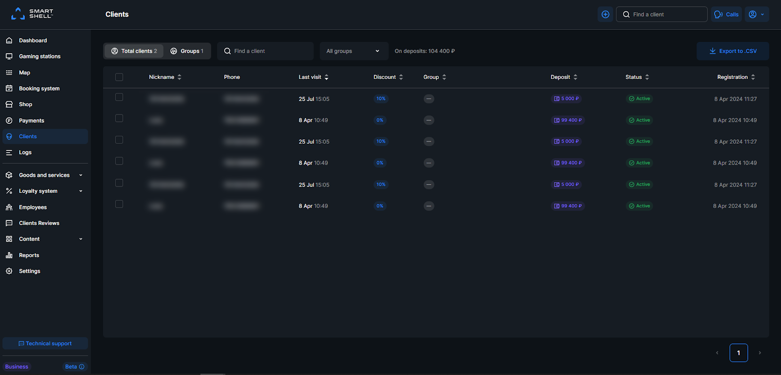 Main menu – SmartShell_ENG