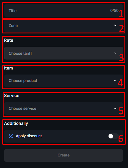 Step 5. Shop and Warehouse accounting – SmartShell_ENG