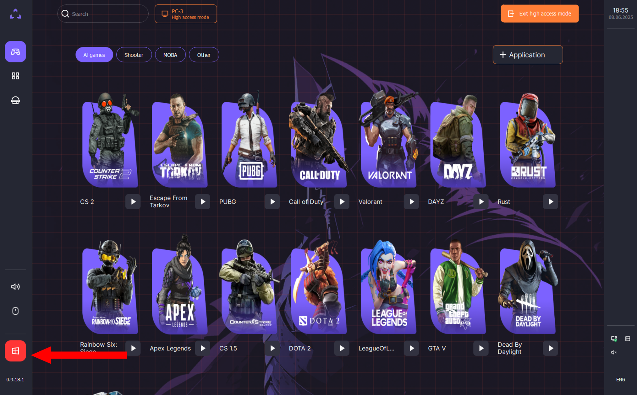 Diskless systems – SmartShell_ENG