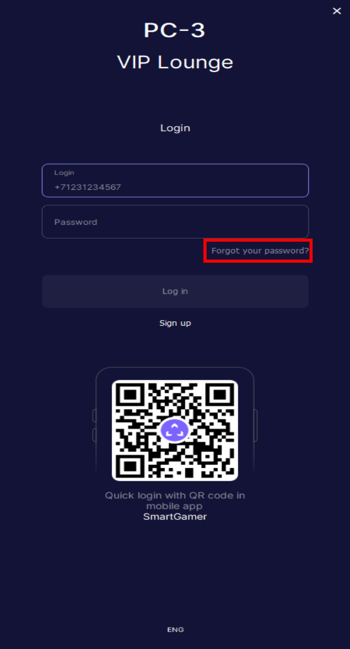 Client registration and password recovery – SmartShell_ENG