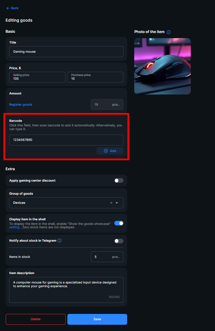 Barcode – SmartShell_ENG