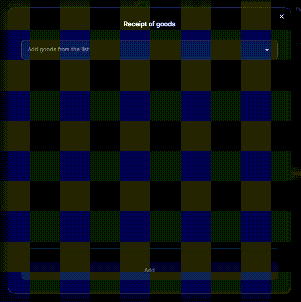Barcode – SmartShell_ENG