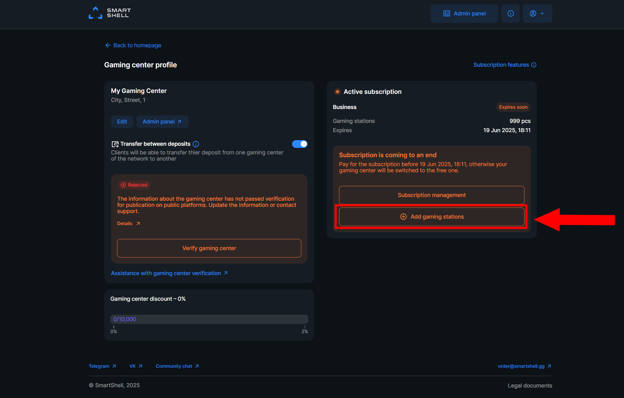 How to add licenses to your current subscription – SmartShell_ENG
