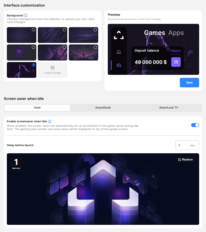 Shell Screen saver – SmartShell_ENG