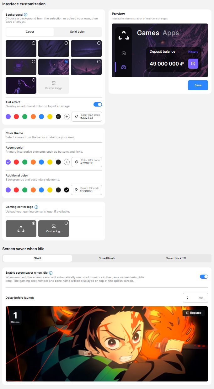 Shell background – SmartShell_ENG